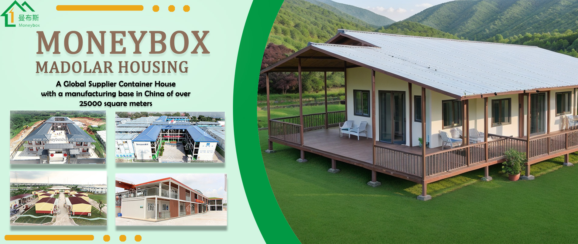 Prefab Homes,Container Home,Portable Toilet - Moneybox